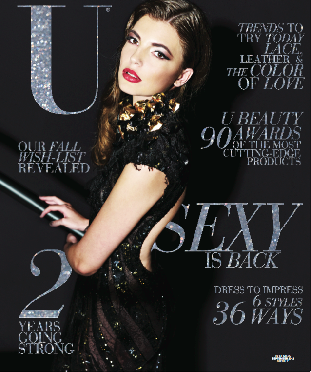 Magazine Covers من تصميم Maya Itani- 1244_maya