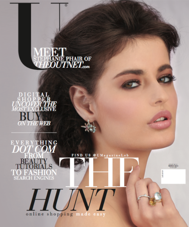 Magazine Covers من تصميم Maya Itani- 1244_maya