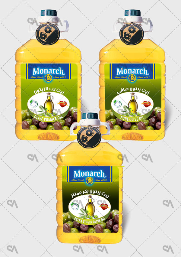 Monarch Labels - By Salwa Awaida- 3609_salwa :: Tasmeem ME