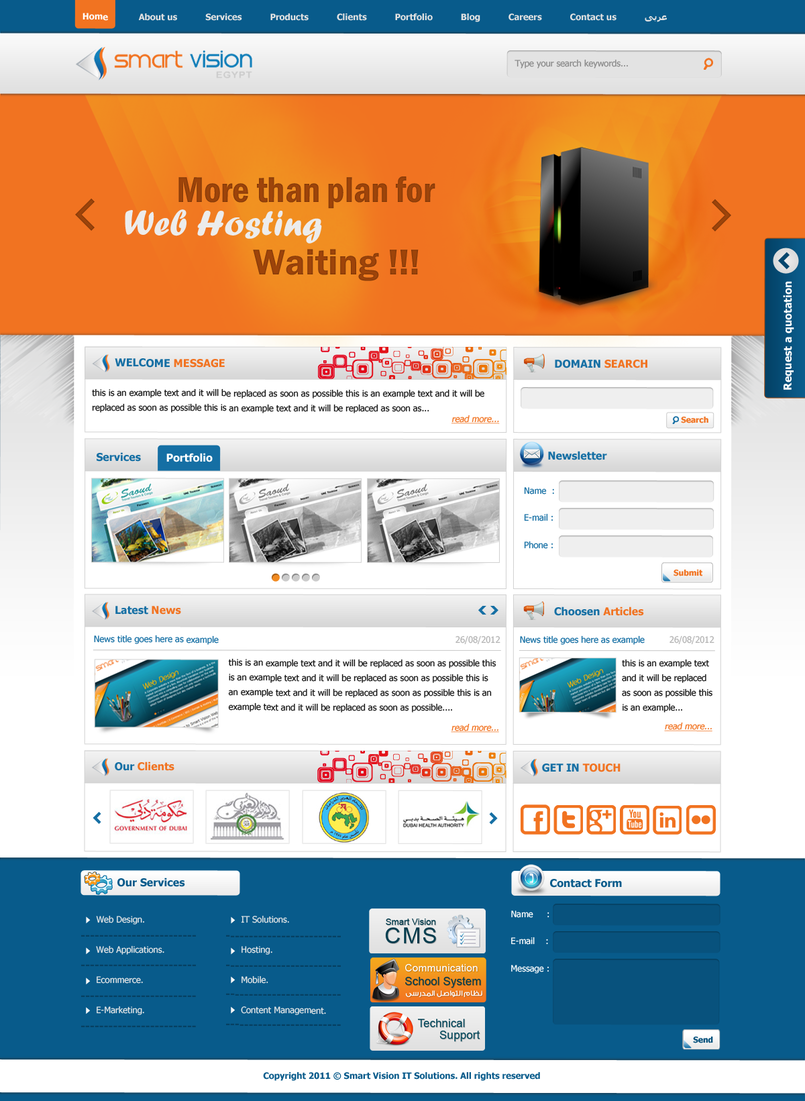 Smart Vision website - By Hossam Eraqy- hossameraqy147849 :: Tasmeem ME