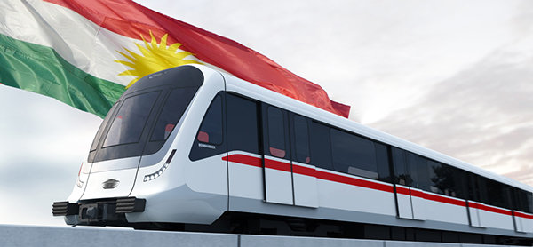 Erbil Metro Station - By Mohammed Siyamand- mohammedsiyamand182747 ...