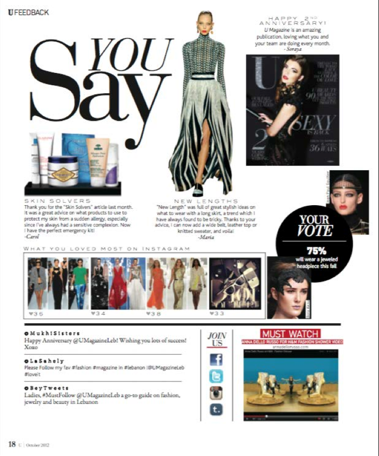 Magazine Layouts من تصميم Maya Itani- 1244_maya