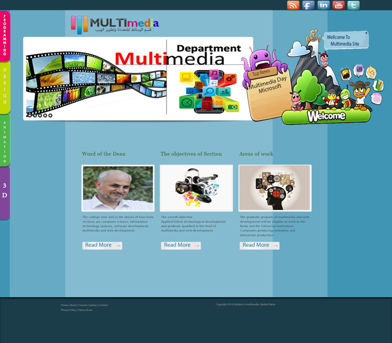 MULTIMEDIA من تصميم Hadeel Daher- hadeeldaher817324