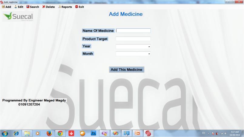 SUECAL من تصميم Mägêd Mägdy- 183114_bzlpg