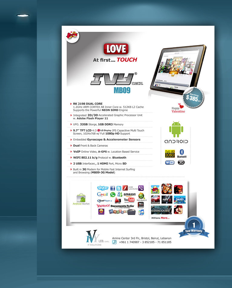 IVY Tablet Ad - By Ghassan Haydar- 4872_ghassan :: Tasmeem ME