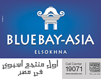 Blue-Bay Asia من تصميم Adnan Aly- adnanaly165924