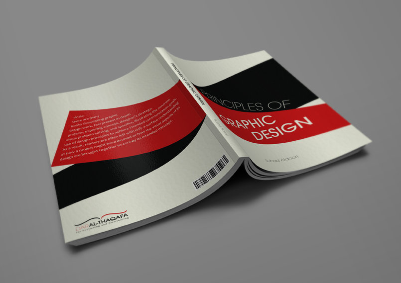 Principles of Design - By Anas Abed- 2767_anas :: Tasmeem ME