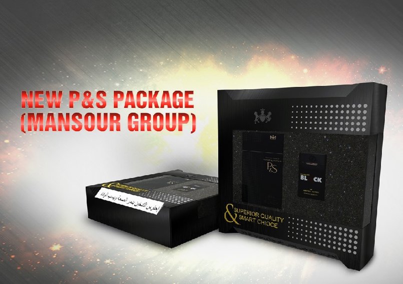 New Art Work - By Mostafa Sallam- mostafasallam711210 :: Tasmeem ME