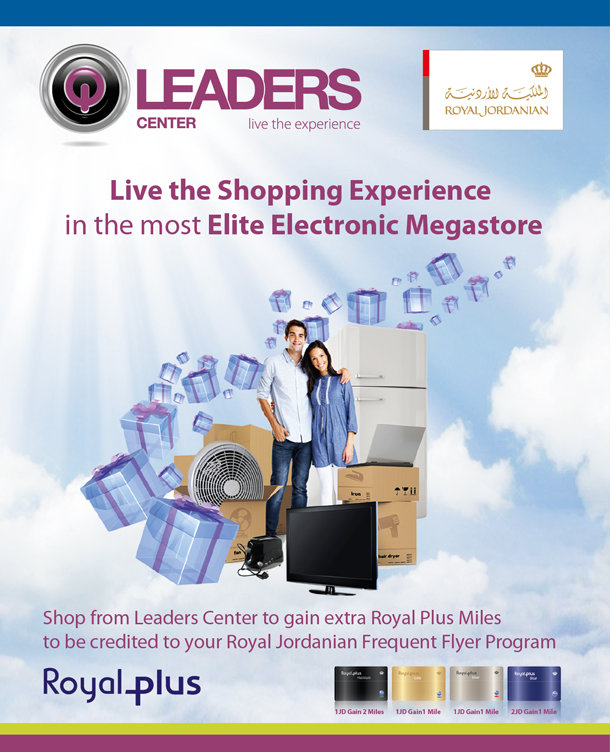 Leaders Center - By Maher Aranki- 170086_maher :: Tasmeem ME