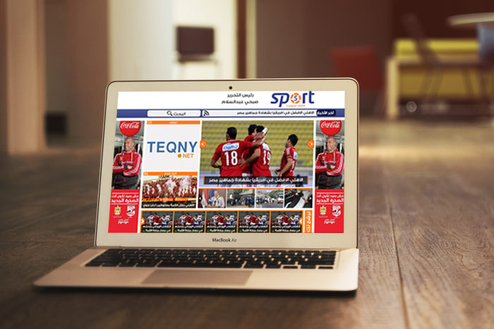 5Sport - By Ahmed Abu Bakr- ahmedabubakr170179 :: Tasmeem ME