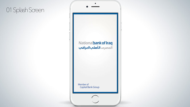 NBI Mobile Design - By Mohammad Mehdawi- mohammadmehdawi157812 ...