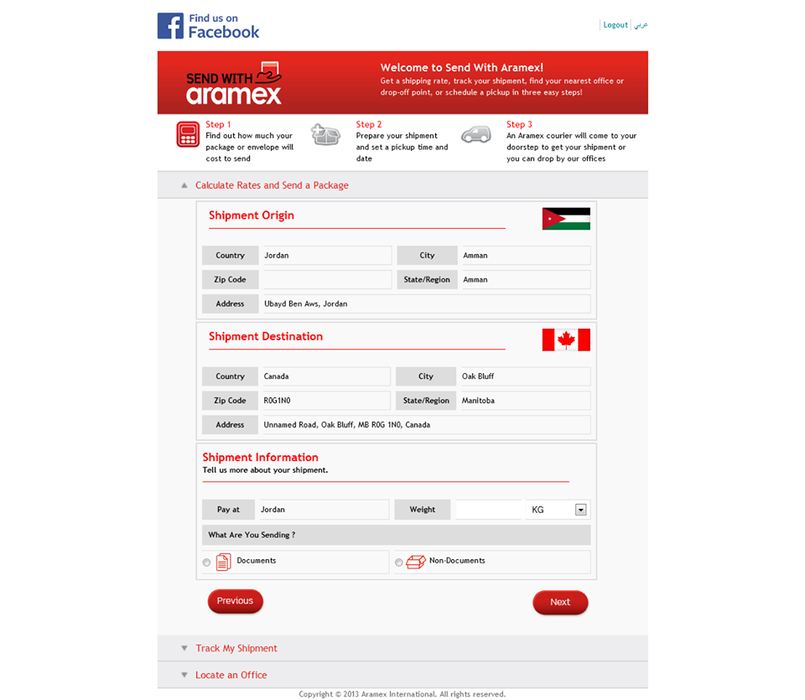 Send With Aramex - By AbedElraheem Yousef- ajyousef :: Tasmeem ME