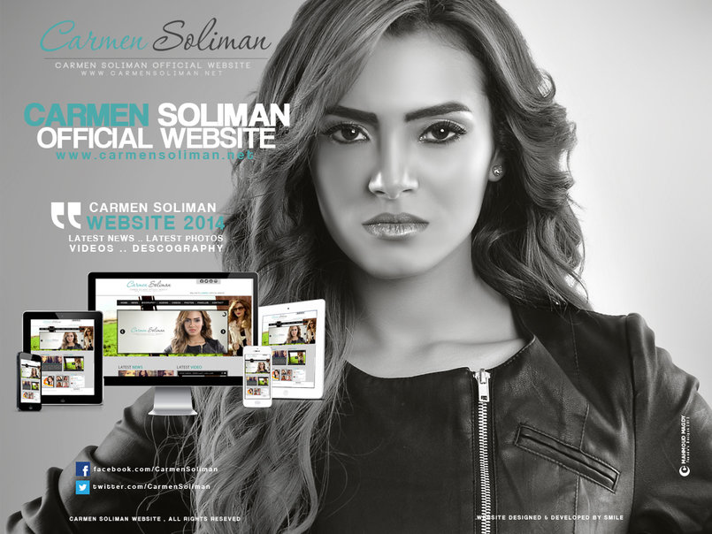 1 - carmen soliman website من تصميم Mahmoud Magdy- mahmoudselmy489166