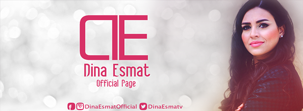 1 - Dina Esmat Designs من تصميم Maad Mahmoud- maadmahmoud541983