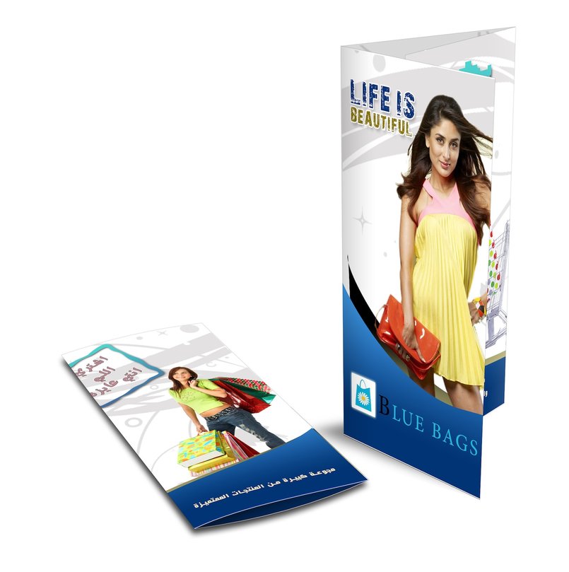 lady bags brochure من تصميم Tarek Zaid- 174248_tarek