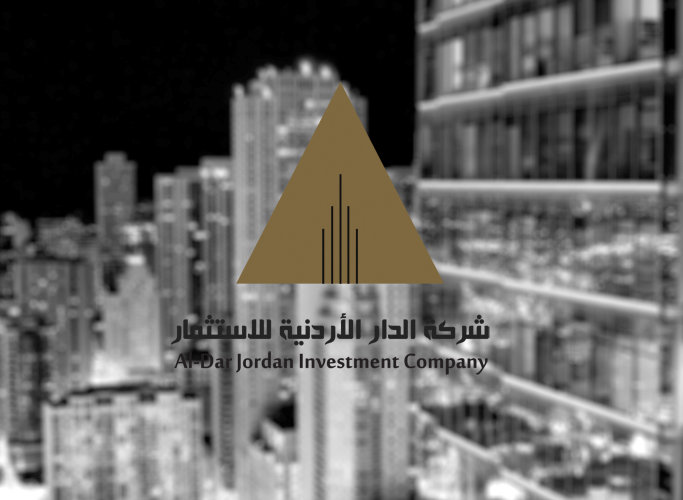 Al- Dar Investment Company Branding - By Alyaa Arafa- alyaaarafa432840 ...