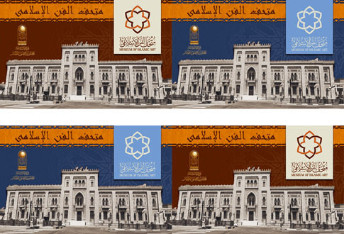 Islamic Museum Tickets Design - By Taha Ahmed- 205669_taha :: Tasmeem ME