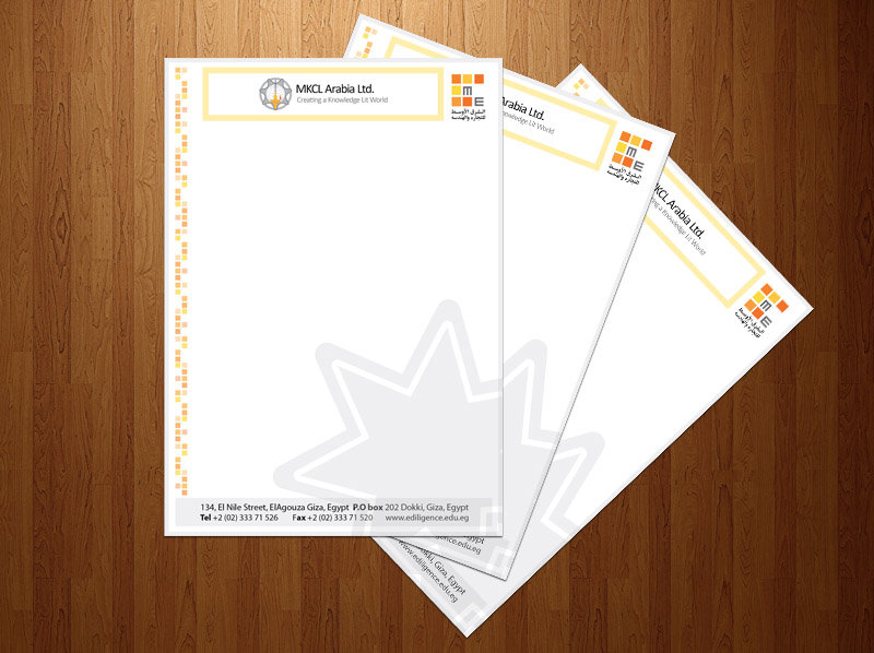 MKCL stationery design - By Taha Ahmed- 205669_taha :: Tasmeem ME