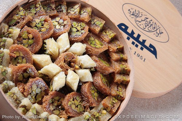 Habiba Sweets - Photography من تصميم Bader.photographer - 118_bader ...