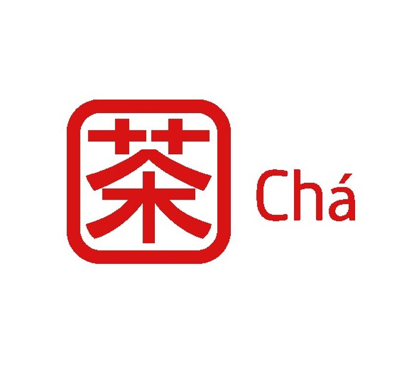 Cha - By Meera Lafir- meeralafir251615 :: Tasmeem ME