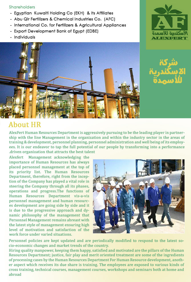 Arabic Advertisements من تصميم Ahmed Maher- ahmedmaher113436