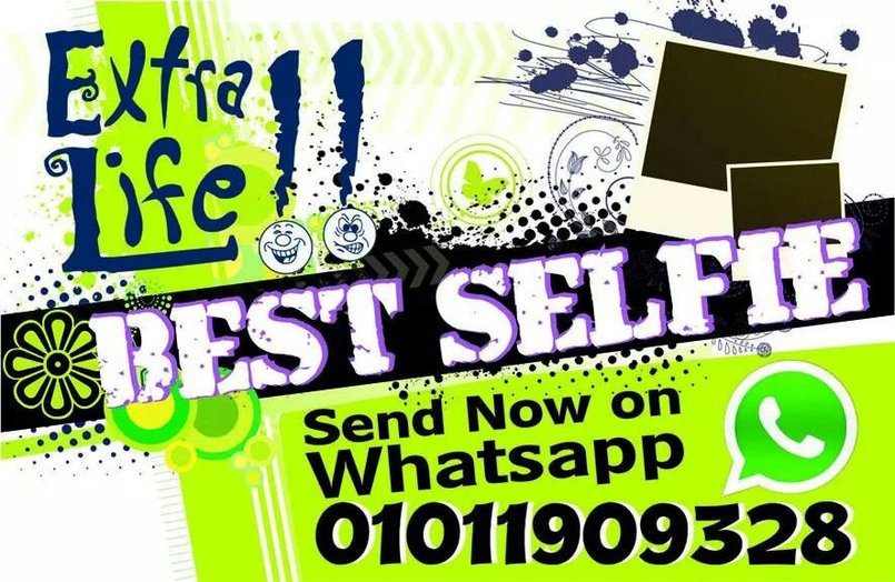 extra life - By Remon Marcos- remonmarcos420060 :: Tasmeem ME