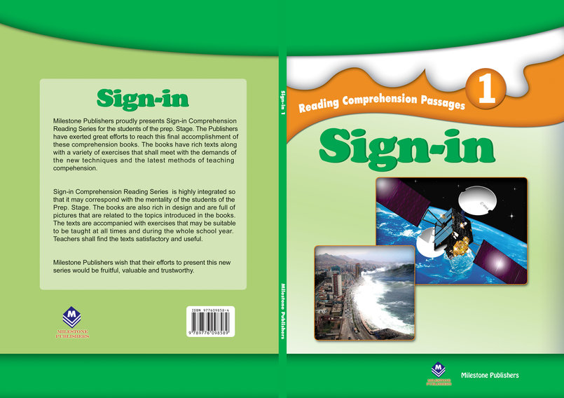 Sign-in 1 Book - By Mohamed Essam- mohamedessam319365 :: Tasmeem ME