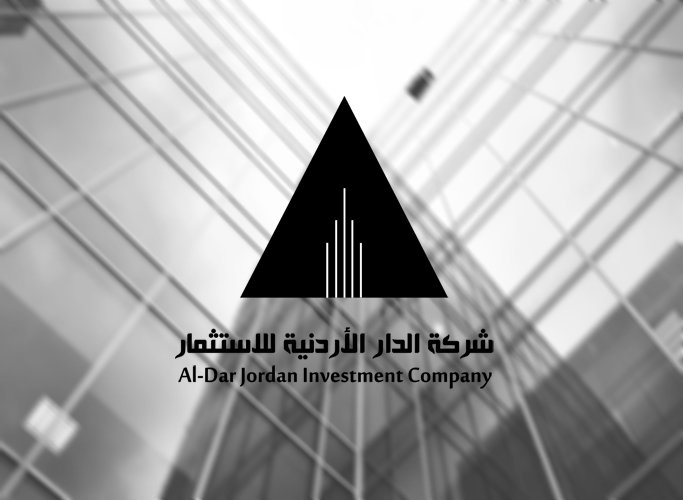 Al- Dar Investment Company Branding - By Alyaa Arafa- alyaaarafa432840 ...
