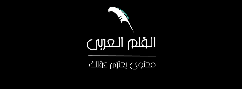 تصميم صور - By Mustafa Wahba- mustafawahba858858 :: Tasmeem ME