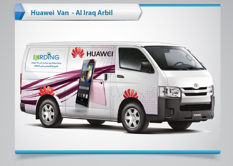 Huawei من تصميم Ramzi Gazi- 4057_ramzi