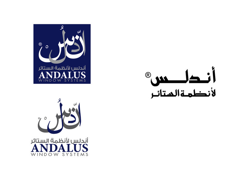 Andalus Window System Brand ID Makeover - By Ahmed Abu Nahleh- 1516 ...