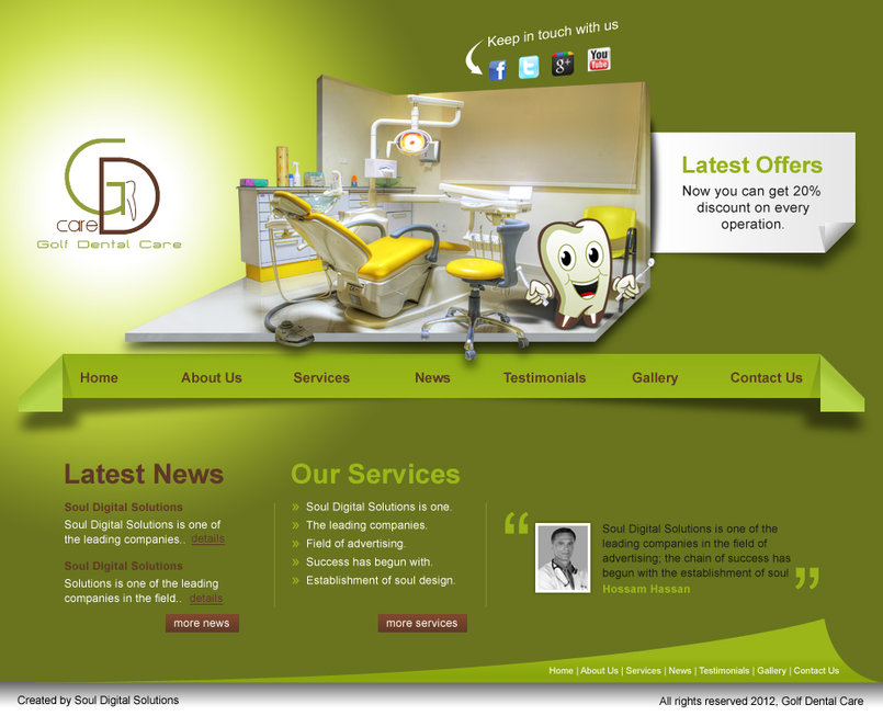 GDC (Website) - By Hossam Salem- 4947_hossam :: Tasmeem ME