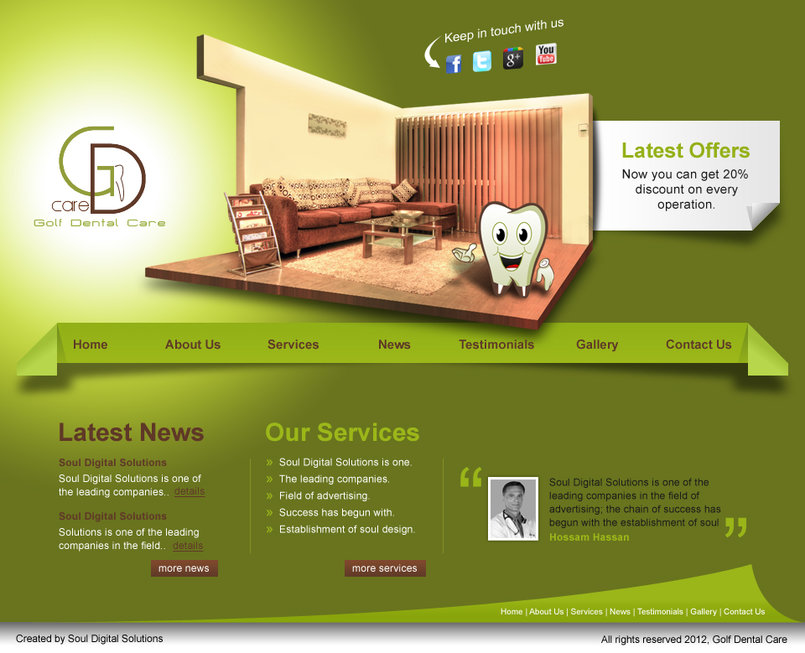 GDC (Website) - By Hossam Salem- 4947_hossam :: Tasmeem ME