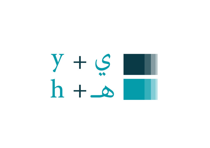Yazan Hussein Logo من تصميم Omar Al-Husseini- 2408_omarelhusseini84