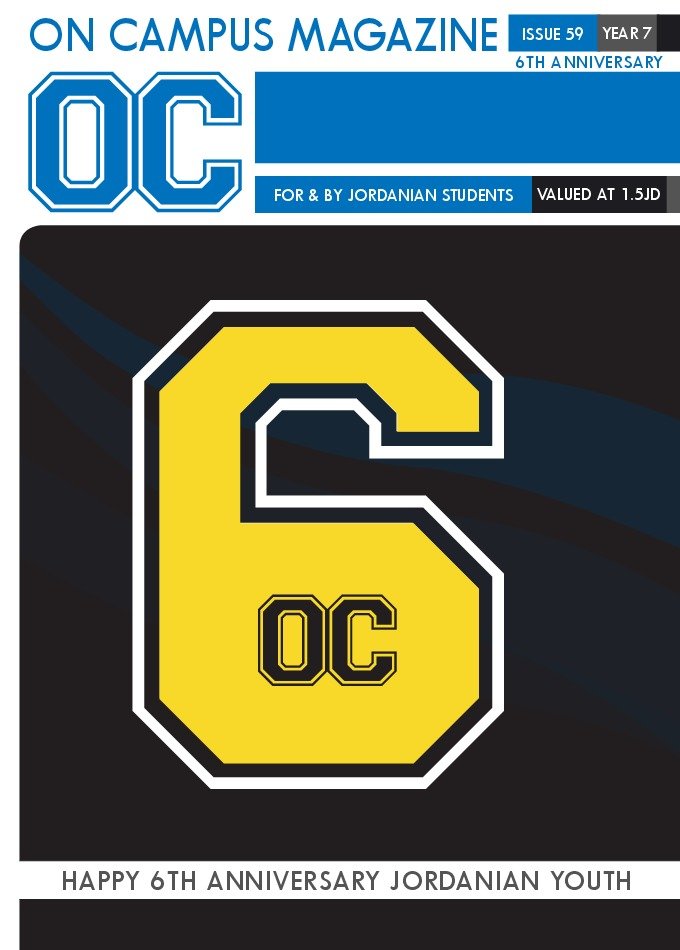 OC - Magazine من تصميم Ahmad Dayyeh- 1847_ahmad