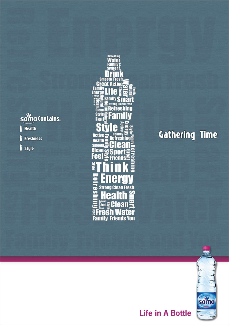 Sama water campaign من تصميم Yazan Olimat- 5469_yazan