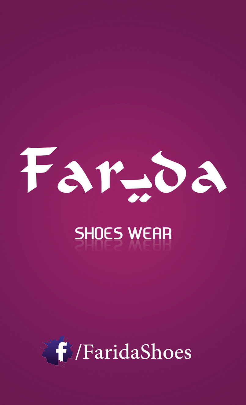 farida shoes - By Ahmed Afify- ahmedafify469567 :: Tasmeem ME
