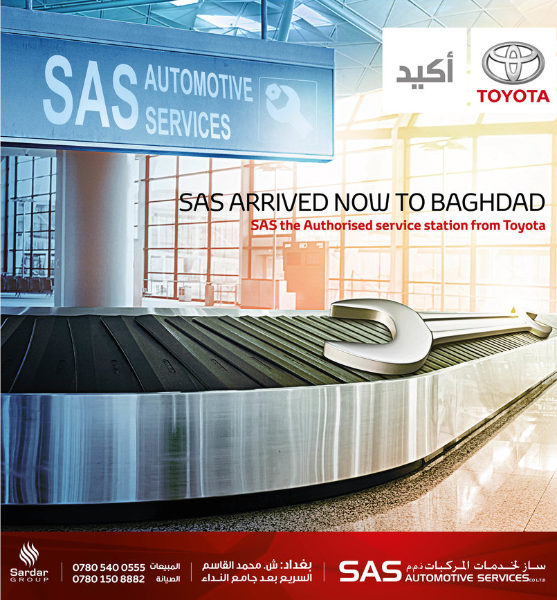 TOYOTA SAS - Airport banners - Iraq - By Rami Abu Zahideh- 1035_rami ...