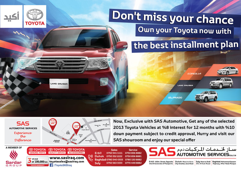 TOYOTA SAS Iraq - Installment ad - By Rami Abu Zahideh- 1035_rami ...