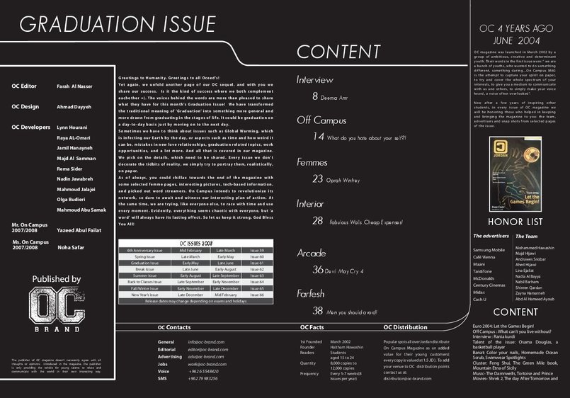 OC - Magazine من تصميم Ahmad Dayyeh- 1847_ahmad
