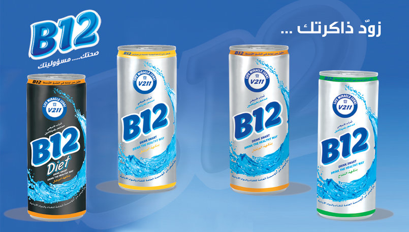 B12 campaign من تصميم Mubark Krys- 934_mubark