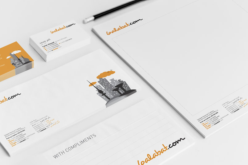 Talabat.com Brand Identity - By Nabil Zeineddine- nabilzeineddine635067 ...