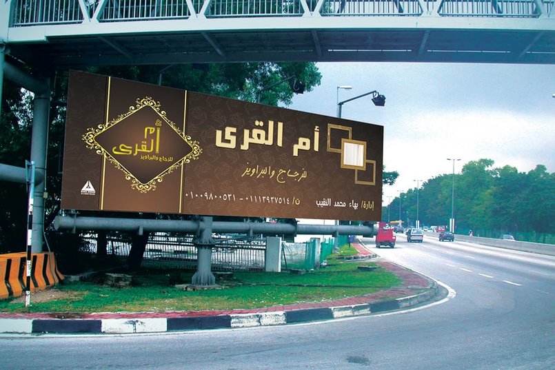 banner for Shop Glass and Frames - By Mickel Makram- mickelmakram182851 ...