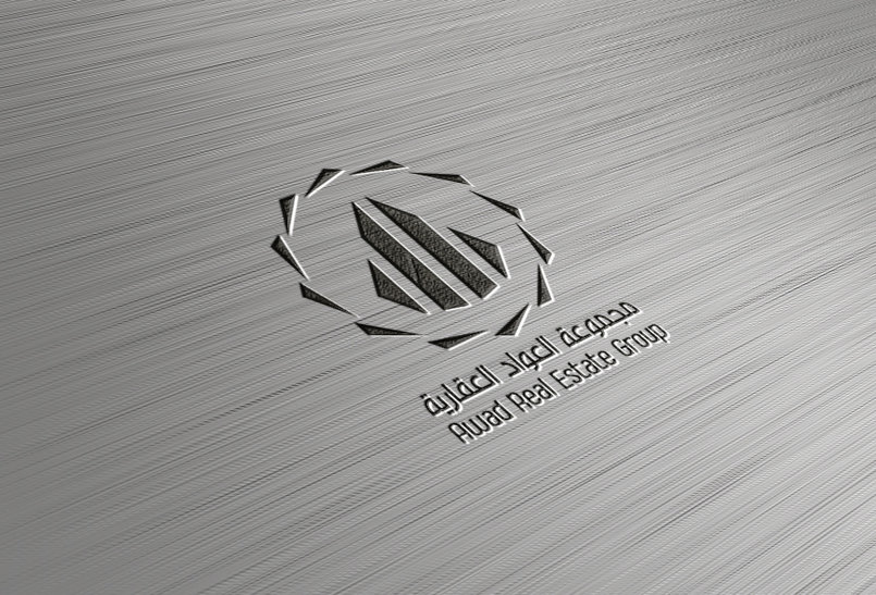 Awad Logo Option 1 - By Ahmed Adel- 141330_ahmed :: Tasmeem ME