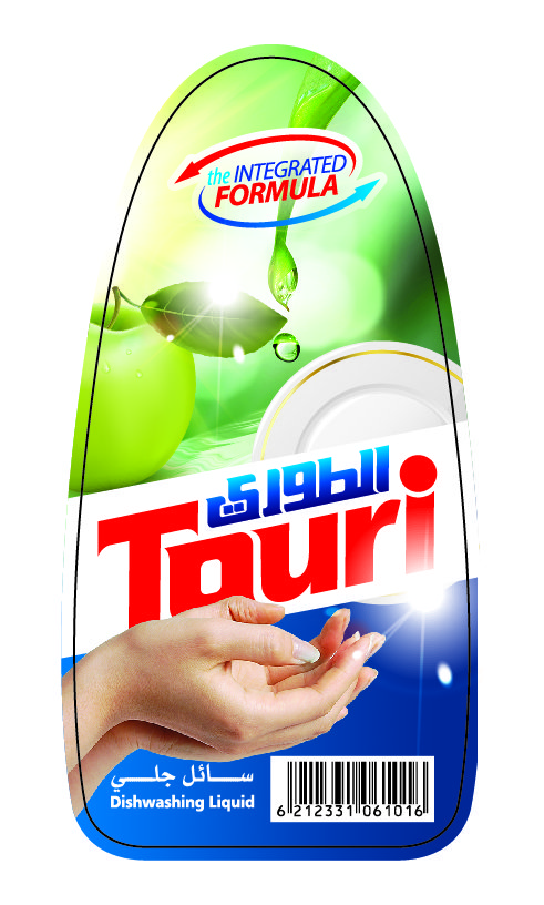 Touri Washing Liquid من تصميم Muneer Zahabi- muneerzahabi126374