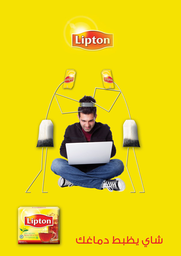 lipton's posters - By Aya Mohamed Reda- 321169_aya__mohamed :: Tasmeem ME
