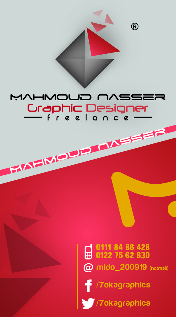 My Business Card - By Mahmoud Nasser- 144803_mahmoud :: Tasmeem ME