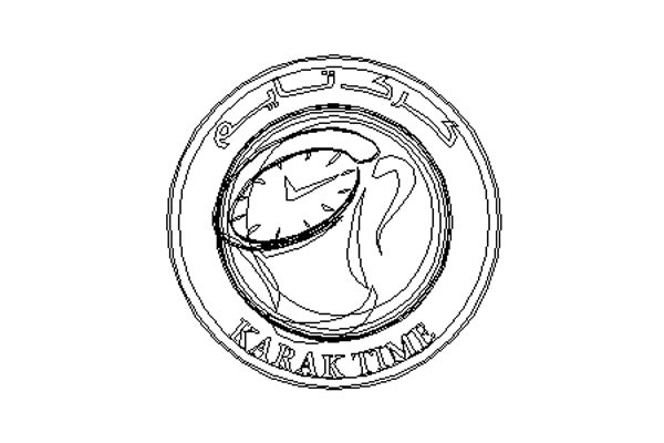 karak Time - By Salim Alaleeli- 4221_salim :: Tasmeem ME