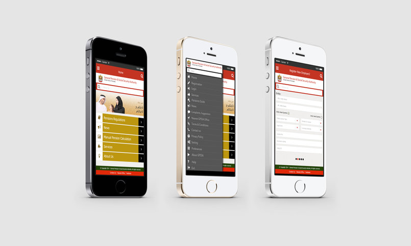 General Pensions and Social Security Authority (GPSSA) من تصميم Karim ...