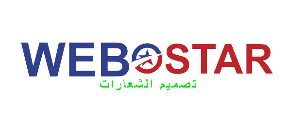 web-star - By عزالدين بايهي- 137768_eippb :: Tasmeem ME